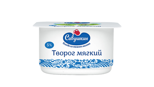 Творог Савушкин продукт Мягкий нежный 5% 125 г с бесплатной доставкой ...