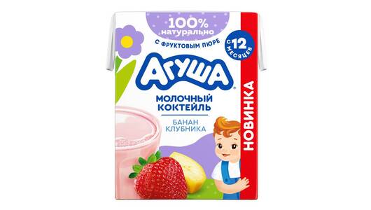 Коктейль молочный Агуша Банан-клубника 2,0% с 12 месяцев 190 мл с ...