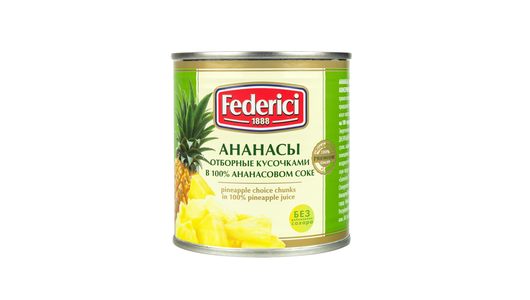 Ананасы Federici отборные кусочками в ананасовом соке 435 мл с бесплатной доставкой на дом из ...