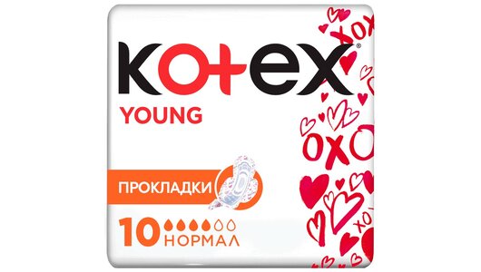 Котекс Прокладки Янг Нормал с крыл №10 с бесплатной доставкой на дом из ...
