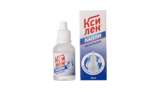 Ксилен капли наз. 0,1% 20мл №1 с бесплатной доставкой на дом из ...