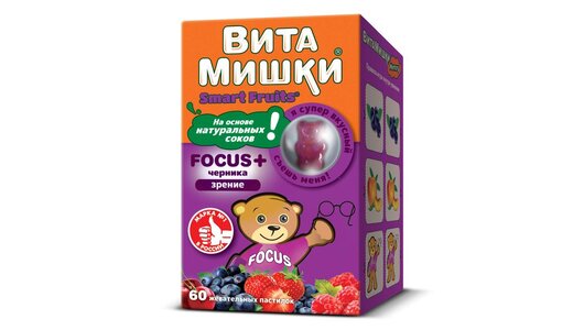 ВитаМишки Фокус+черника пастилки жевательные №60 с бесплатной доставкой ...