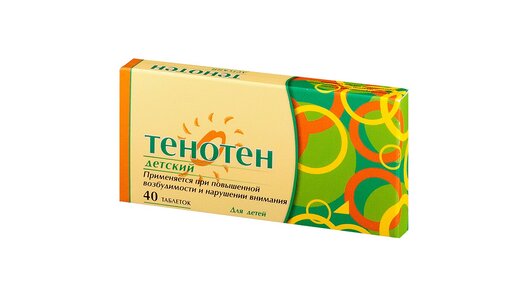 Тенотен детский таб.№40 с бесплатной доставкой на дом из «ВкусВилл ...