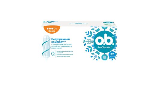 Оби ПроКомфорт Тампоны ватные Супер 32 шт с бесплатной доставкой на дом ...