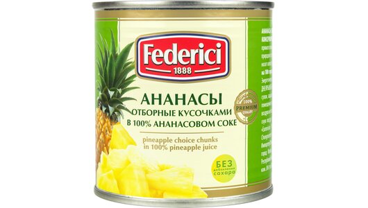 Ананасы Federici отборные кусочками в ананасовом соке 435 мл с бесплатной доставкой на дом из ...