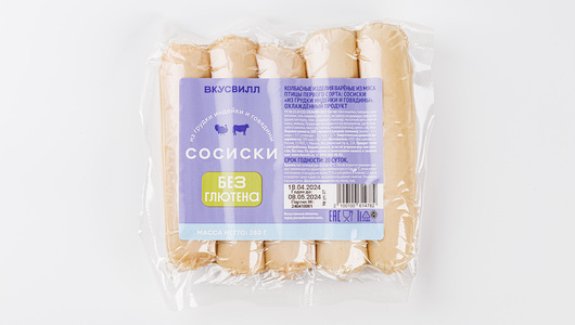 Сосиски из грудки индейки и говядины (без глютена) с бесплатной ...