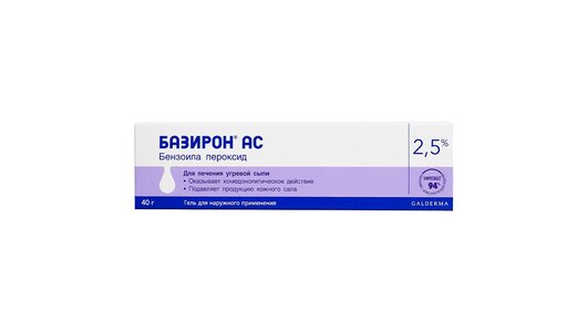 Базирон АС гель 2,5% туба 40г с бесплатной доставкой на дом из ...