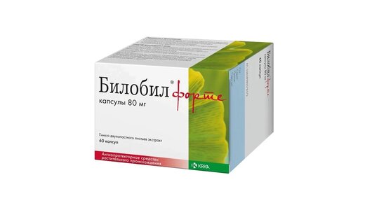 Билобил форте капс.80мг №60 с бесплатной доставкой на дом из «ВкусВилл ...