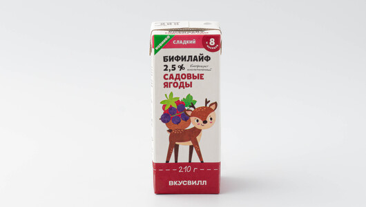Бифилайф детский «Садовые ягоды» 2,5% с бесплатной доставкой на дом из ...