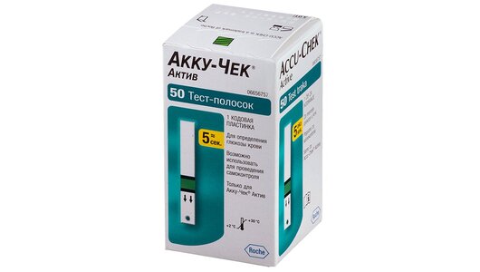 Акку-Чек Актив Тест-полоски №50 с бесплатной доставкой на дом из ...