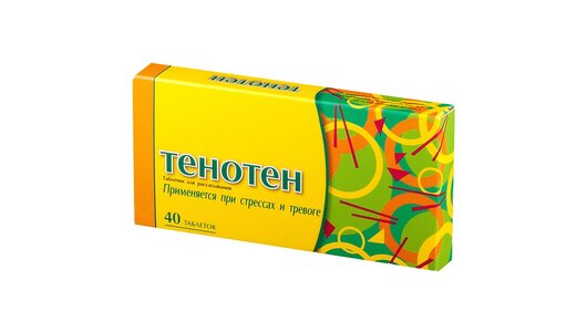 Тенотен таб.д/рассас.№40 с бесплатной доставкой на дом из «ВкусВилл ...
