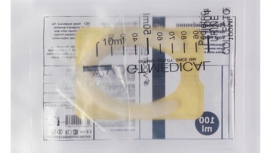 Vogt Medical Мочеприемник детский 100 мл 1 шт с бесплатной доставкой на ...