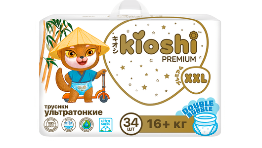Подгузники-трусики Kioshi Premium Ультратонкие XXL 16+кг 34 шт купить с доставкой на дом из ...
