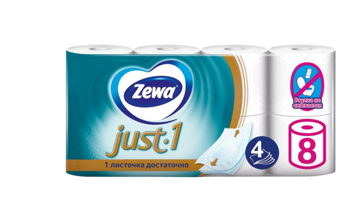 Бумага туалетная Zewa Just1 4-слойная 8 рулонов с бесплатной доставкой ...