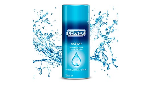 Contex Гель-смазка для интимного применения Wave 100 мл с бесплатной доставкой на дом из «ВкусВилл»