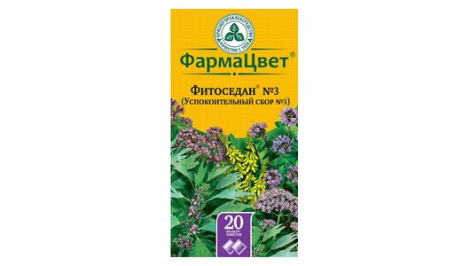 Успокоительный сбор №3 (Фитоседан) ф/п 2г №20 с бесплатной доставкой на ...