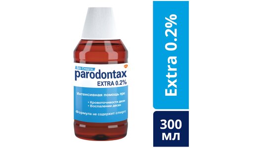 Parodontax Пародонтакс Экстра ополаскиватель для полости рта 0,2% без ...