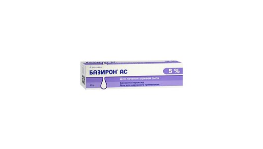 Базирон АС гель туба 5% 40г с бесплатной доставкой на дом из «ВкусВилл ...