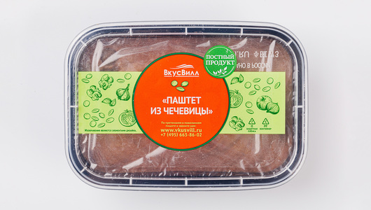 Паштет из чечевицы с бесплатной доставкой на дом из «ВкусВилл» | Москва ...