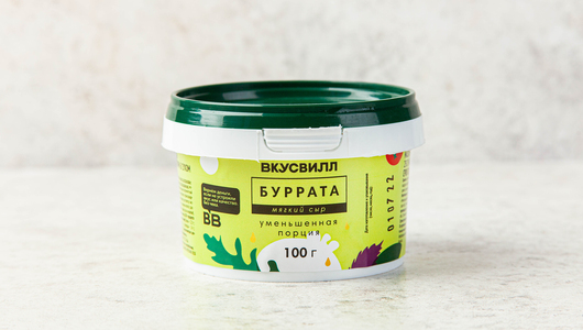Сыр «Буррата», 100 г с бесплатной доставкой на дом из «ВкусВилл ...