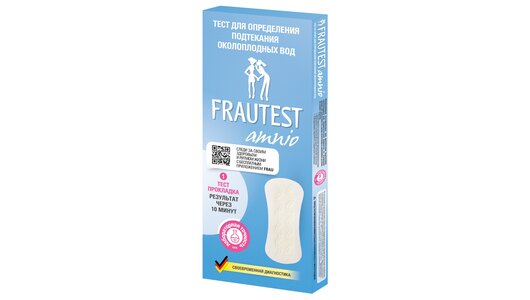 FRAUTEST amnio Тест для определения подтекания околоплодных вод 1 шт с ...