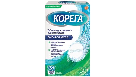 Corega Корега Био Формула, таблетки для очищения зубных протезов, N30 с ...