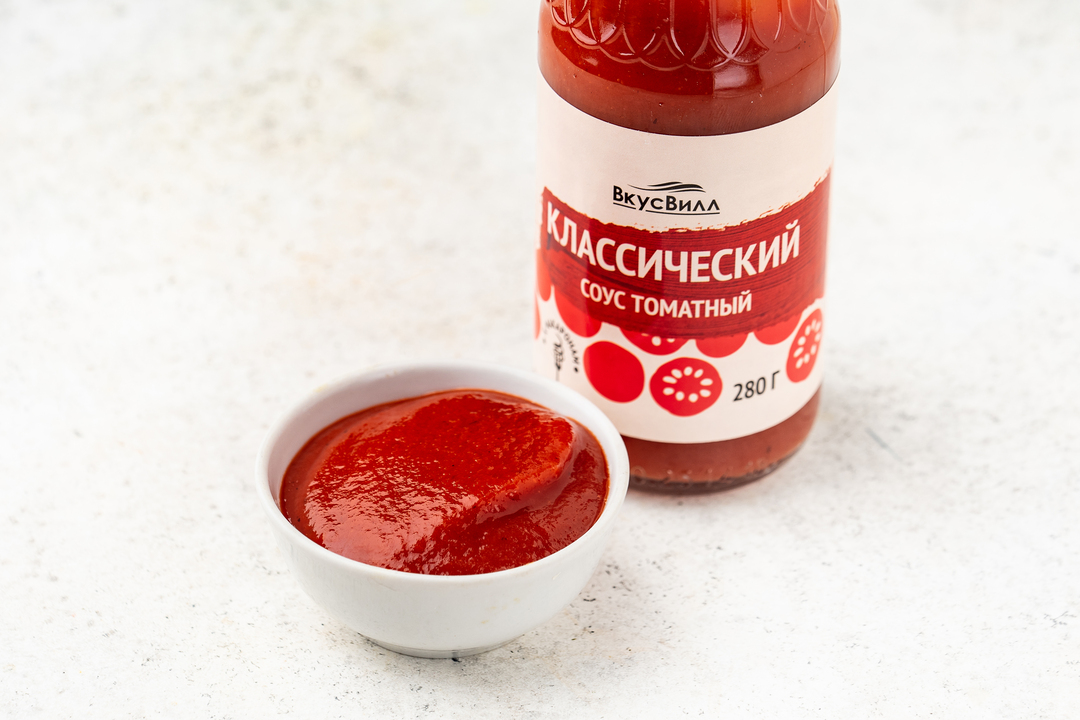 Соус томатный классический с бесплатной доставкой на дом из «ВкусВилл ...