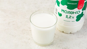 Молоко 3,2% в бутылке, 1400 г с бесплатной доставкой на дом из ...